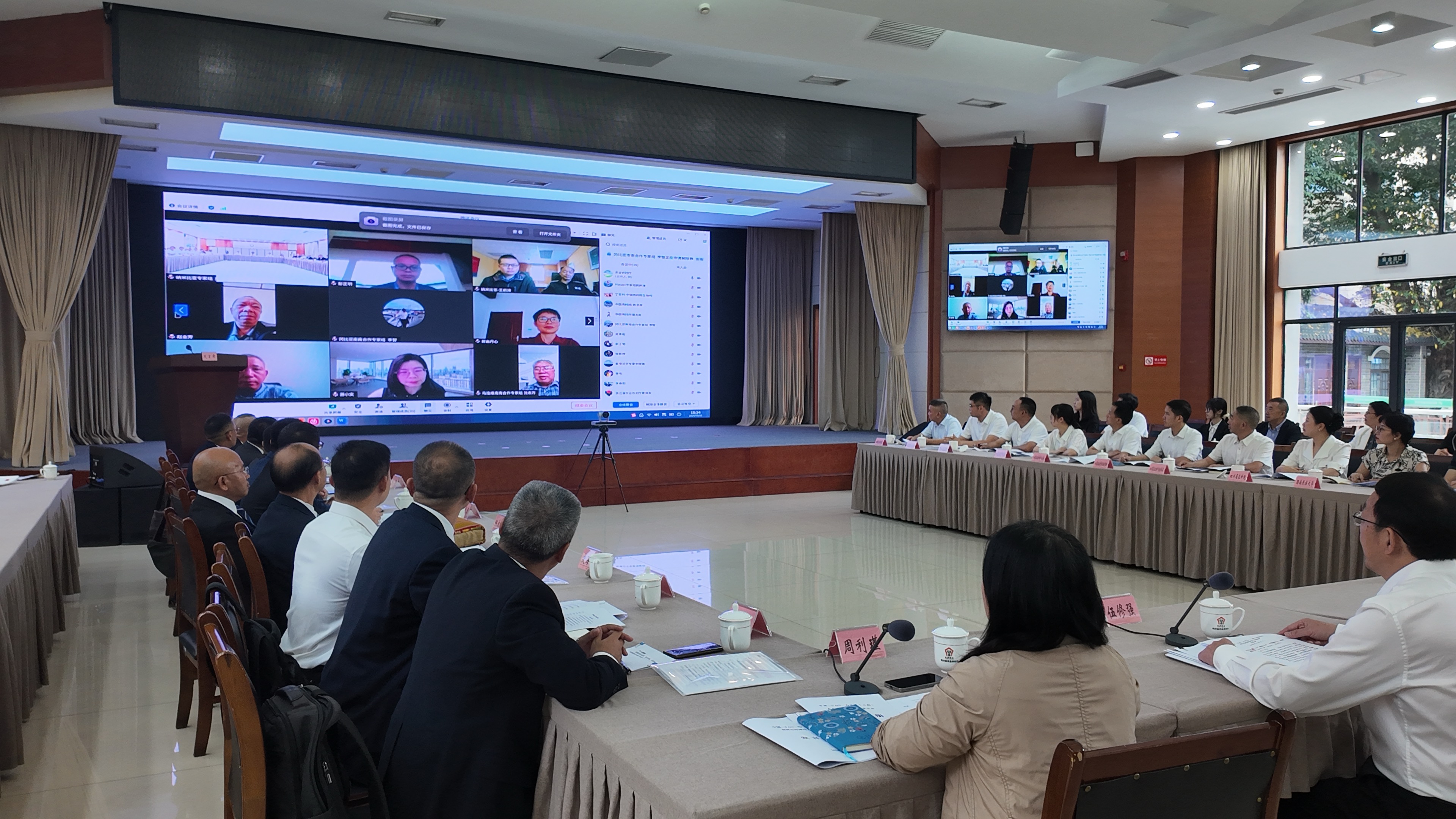 我校史海涛教授参加中国—联合国粮农组织（FAO）—乌干达南南合作项目总结会-国际交流与合作处